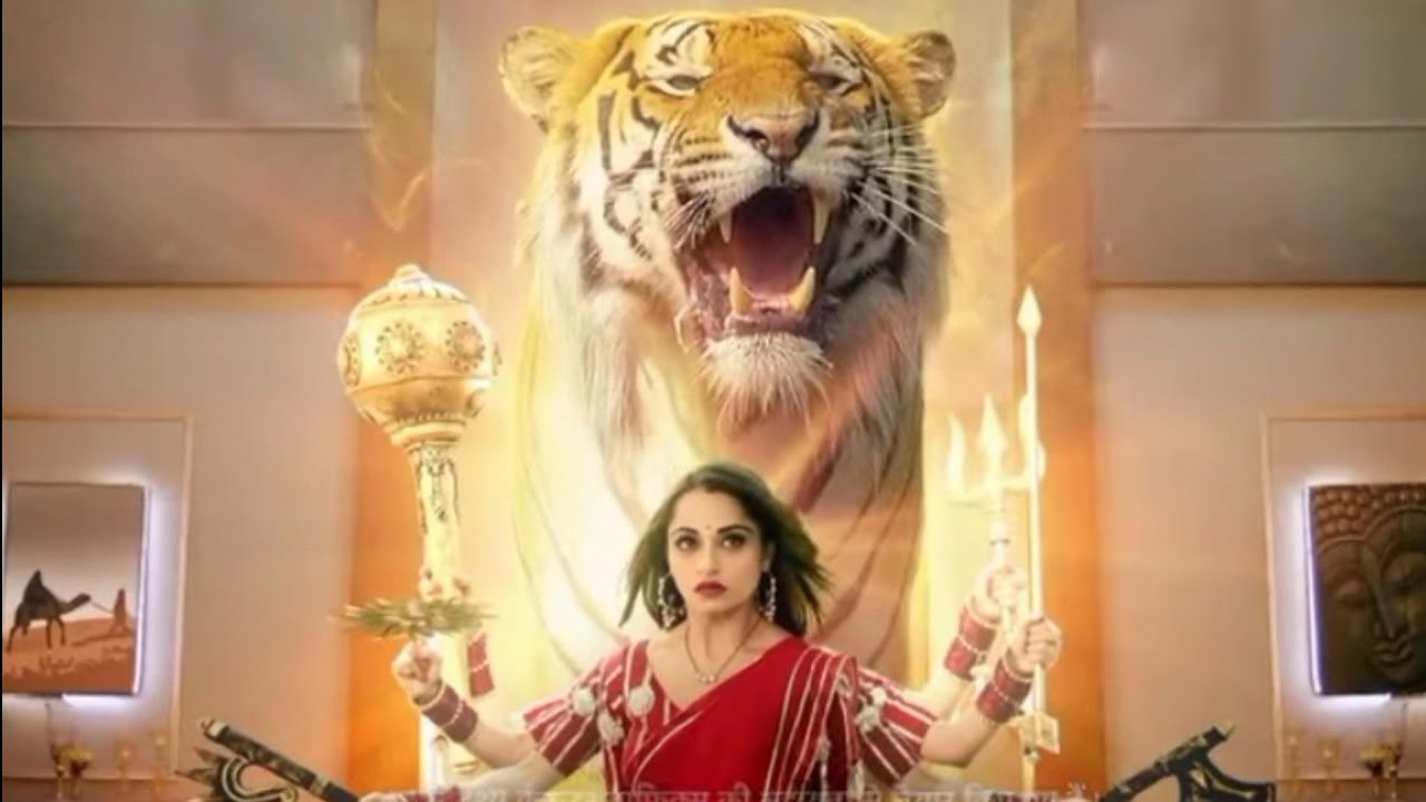 Nazar Season 1 Daivik Theme Music. Nazar Piya BGM. Namo Namah Song from ...