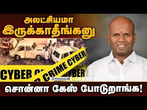 இன்னொரு பாதிப்பை கோவை தாங்காது: செல்வகுமார் Selvakumar | BJP ...