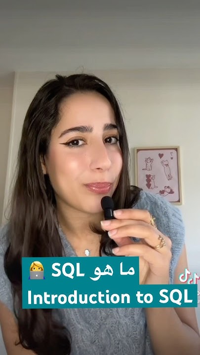 Introduction to SQL🤖: What is SQL and How Does it Work? - YouTube