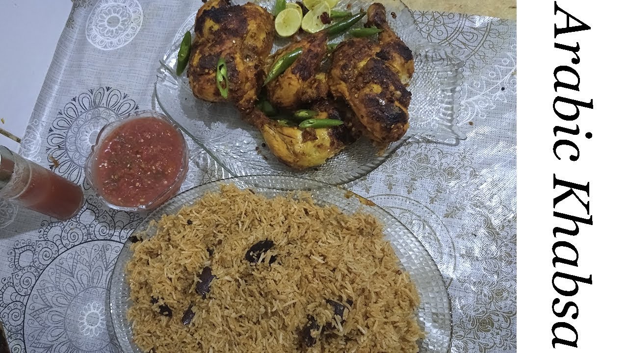 Best Saudi Kabsa Recipe 4K | Food | ASMR - | وصفة كبسه سعوديه | طبخ ...