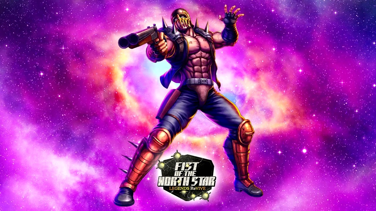 Fist of the North Star LEGENDS ReVIVE - Maniac Jagi Voice (Japanese ...