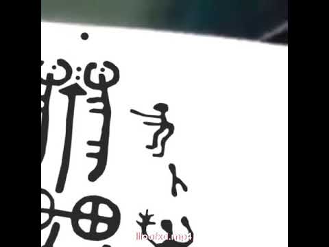 Dancing Alien Meme - YouTube