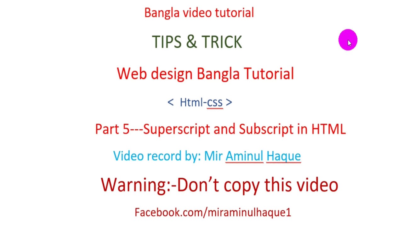 Htmlcss Part 5 Bangla Tutorial Supersub Script In Htmllearn Free 5877