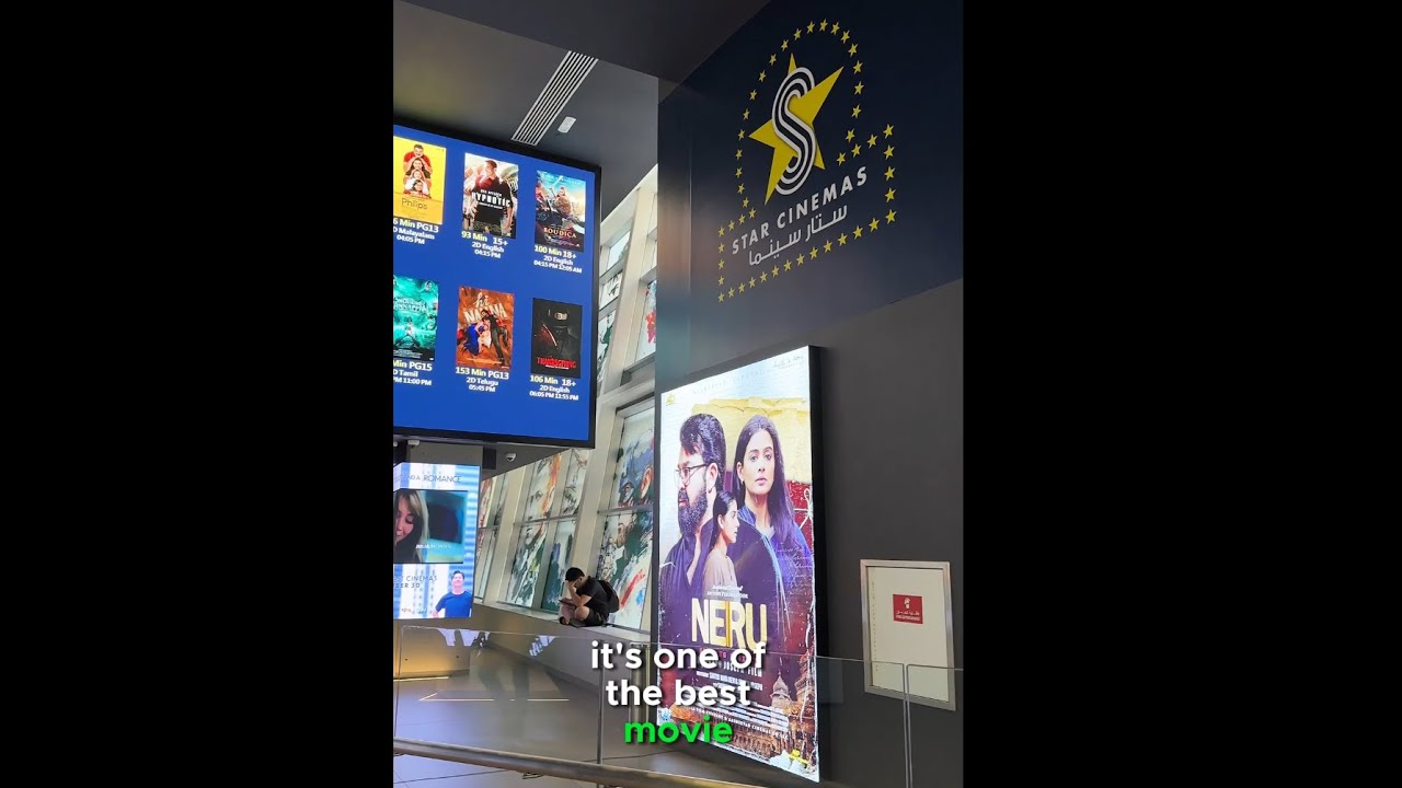 Al Ghurair Centre - STAR CINEMAS - YouTube