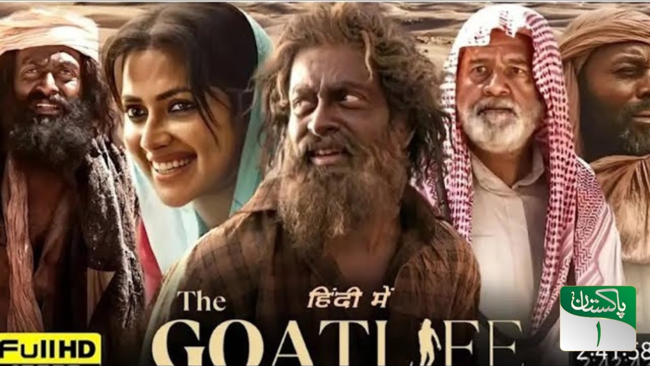 The Goat Life Movie Explained: Was the Film Banned for Hurting Saudi ...