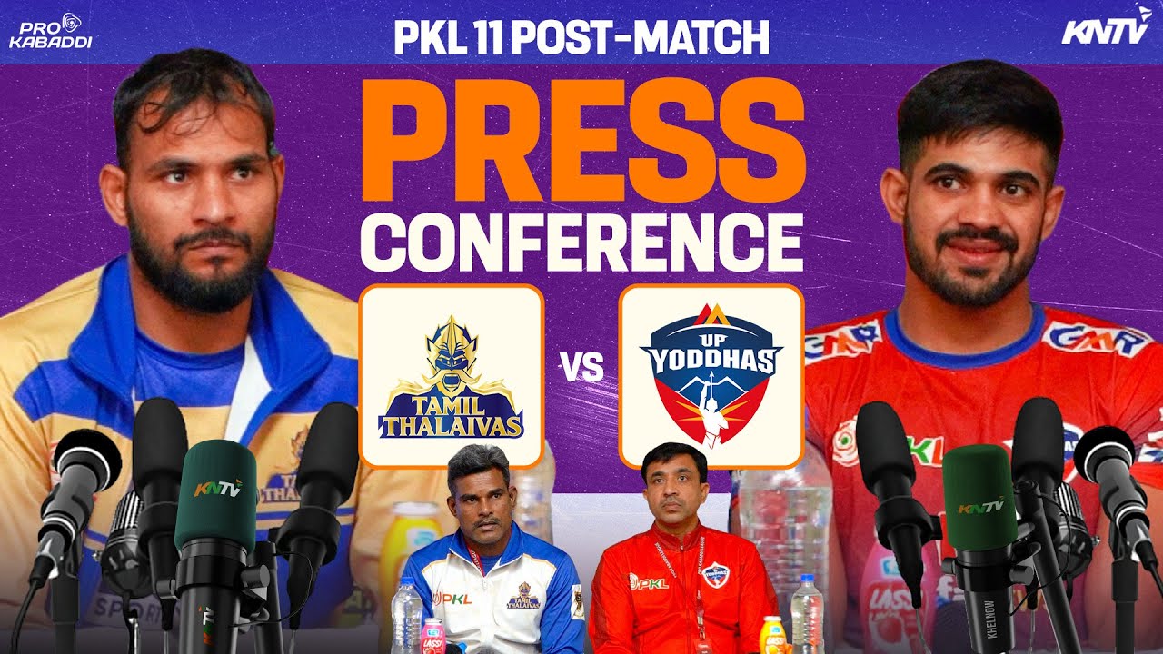 PKL 11 M69 | Tamil Thalaivas vs UP Yoddhas | Press Conference ft ...