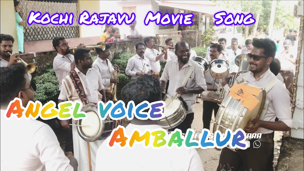 Kochi Rajavu | movie | song Angel voice amballur - YouTube