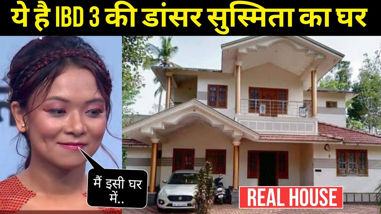 ये है सुस्मिता तमंग का रियल घर | Sushmita Tamang Real House | Sushmita ...