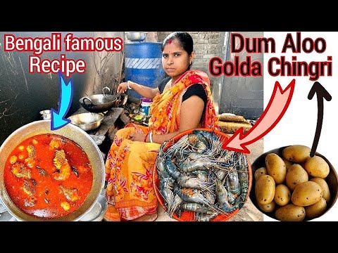 Golda Chingri Dum Aloo Spicy Prawn Curry | chingri machetes jhol ...