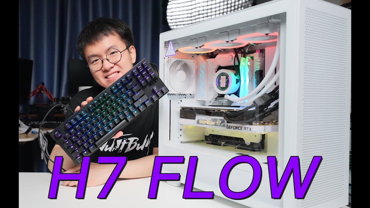 纯白方案 全面升级 恩杰 H7 FLOW 仅需 929 不要风扇还能便宜点吗？ - YouTube