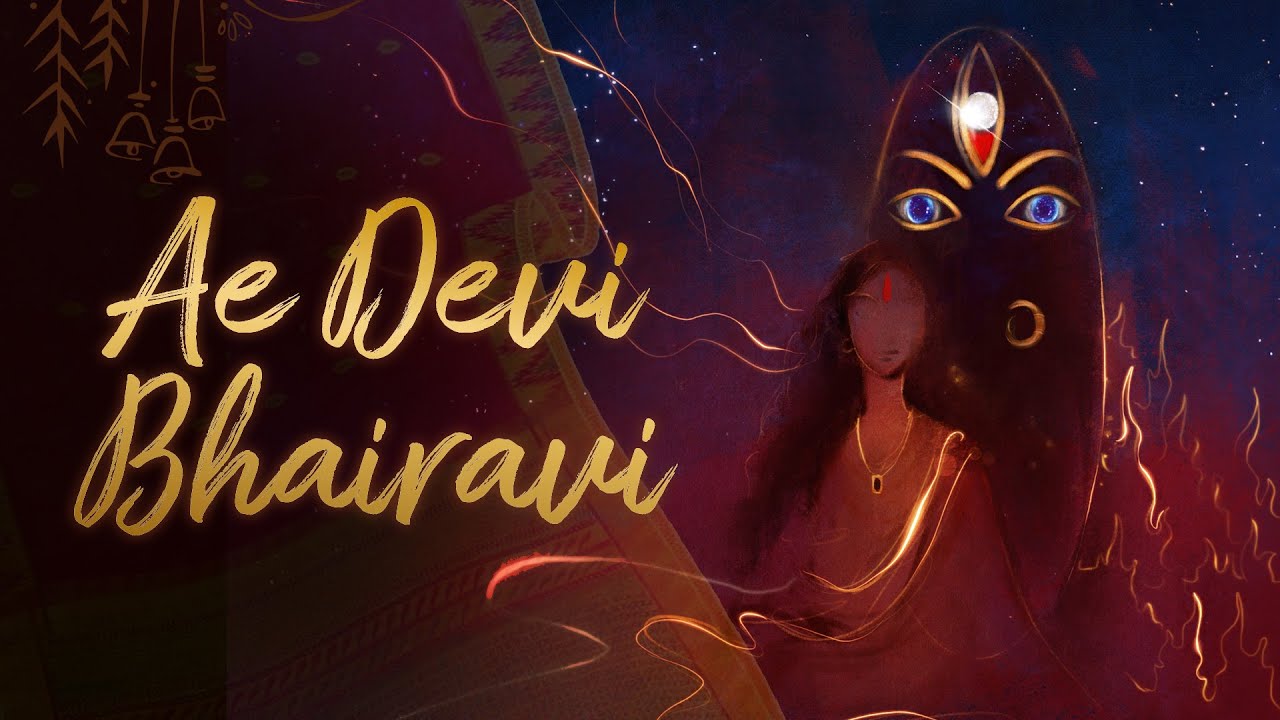 Ae Devi Bhairavi | Sounds of Isha | @LingaBhairavi #navratri - YouTube
