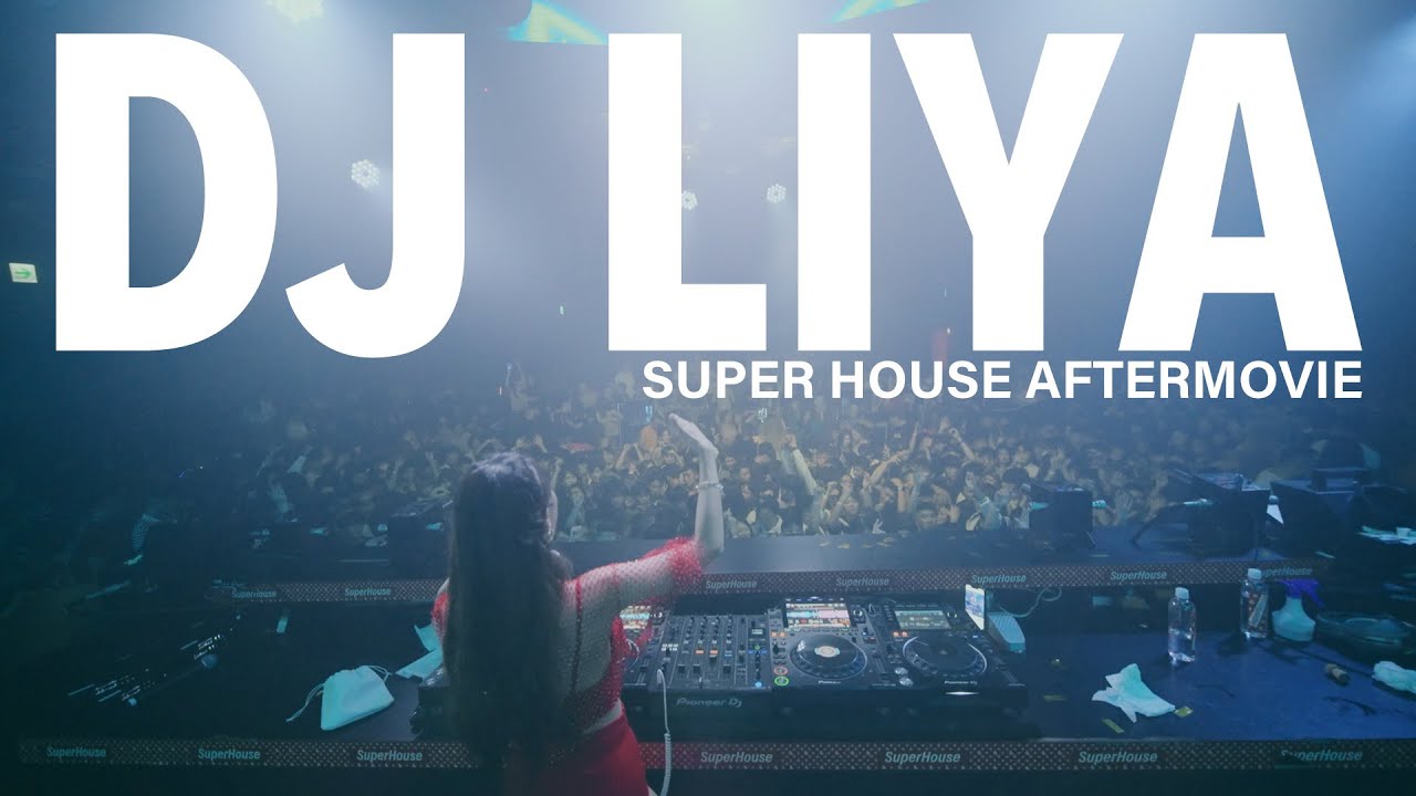 活動紀錄 | DJ LIYA @superhousenightclub8257 Official Aftermovie 2022.11.19 ...