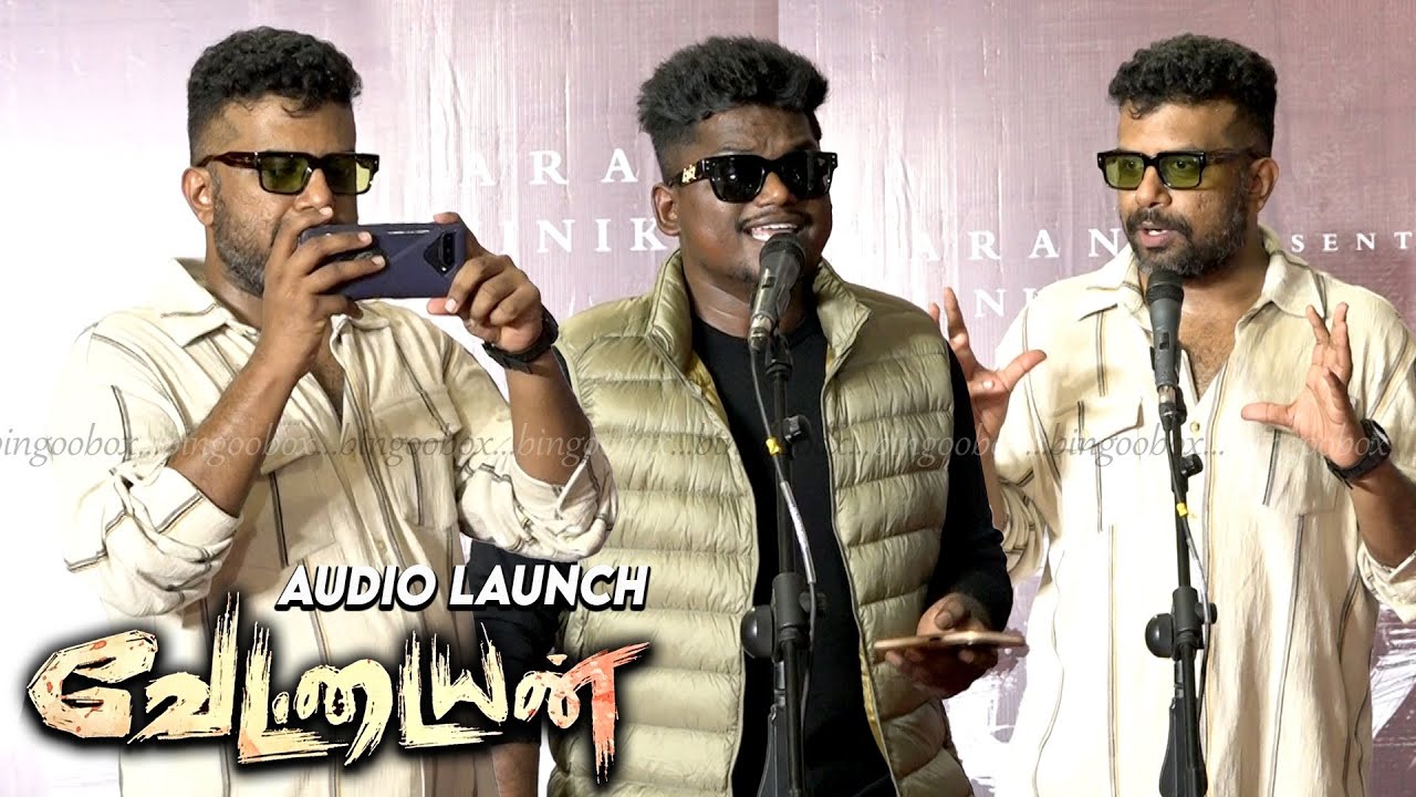 Aarivu & Super Subbu Speech at Vettaiyan Audio Launch | Vettaiyan Red ...