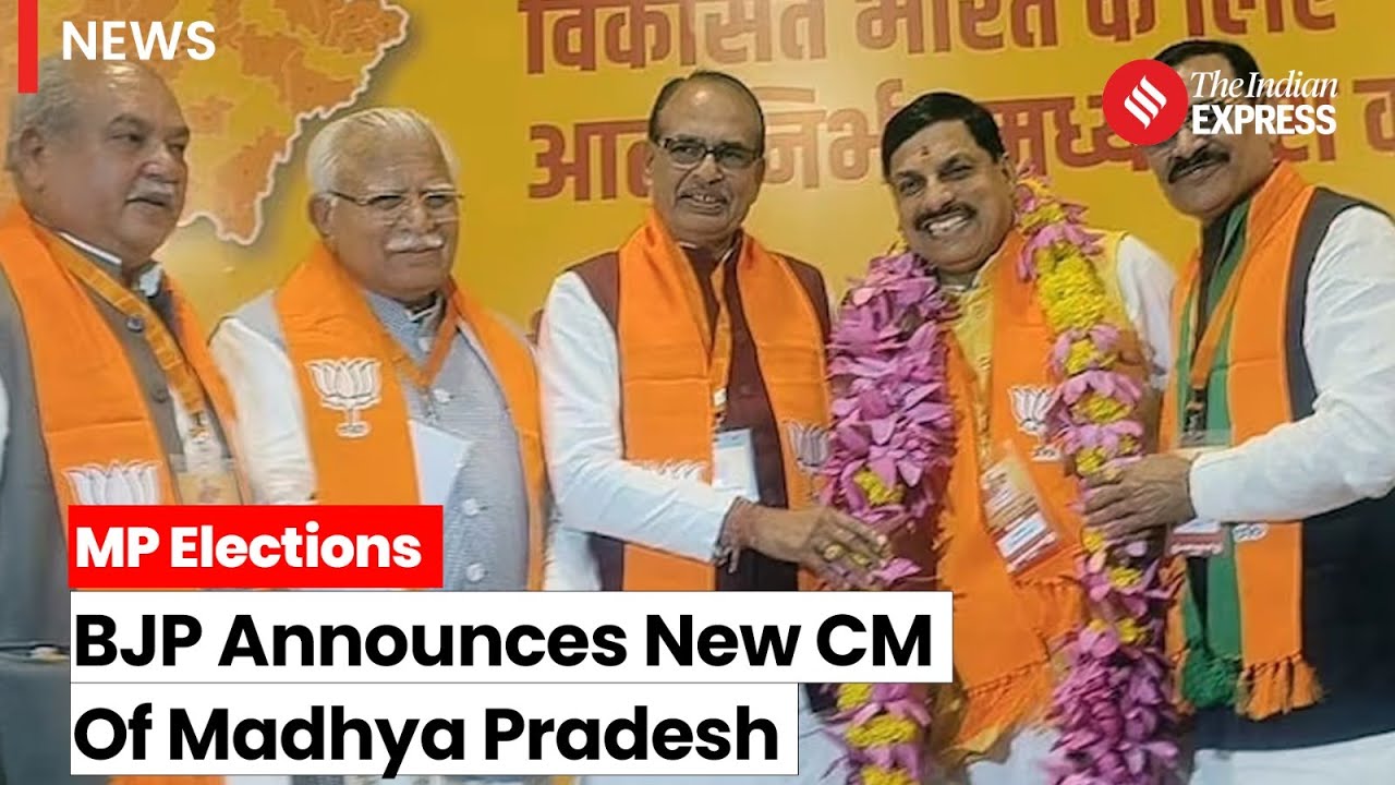 MP CM: Mohan Yadav Set to Take Reins as Madhya Pradesh CM, Succeeding ...