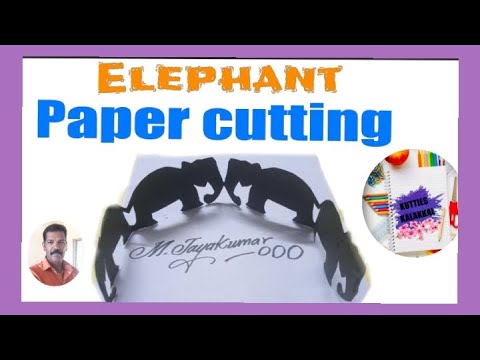 ELEPHANT || PAPER CUTTING || CHAIN PATTERN - YouTube