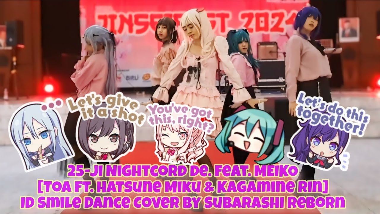 25-ji Nightcord feat. MEIKO - ID Smile dance cover By. Subarashi Reborn ...