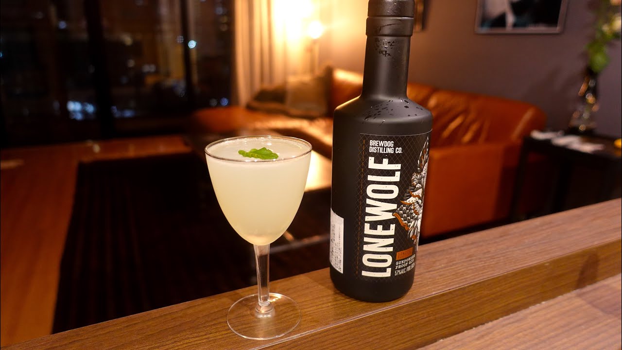 Southside - Al Capone's Favorite Cocktail? - YouTube