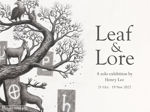 Leaf & Lore by Henry Lee - YouTube