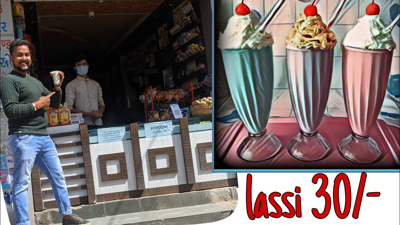Ep.18 | Special Lassi | Best lassi in Udaipur |Dahi ki Lassi | Dahi ...