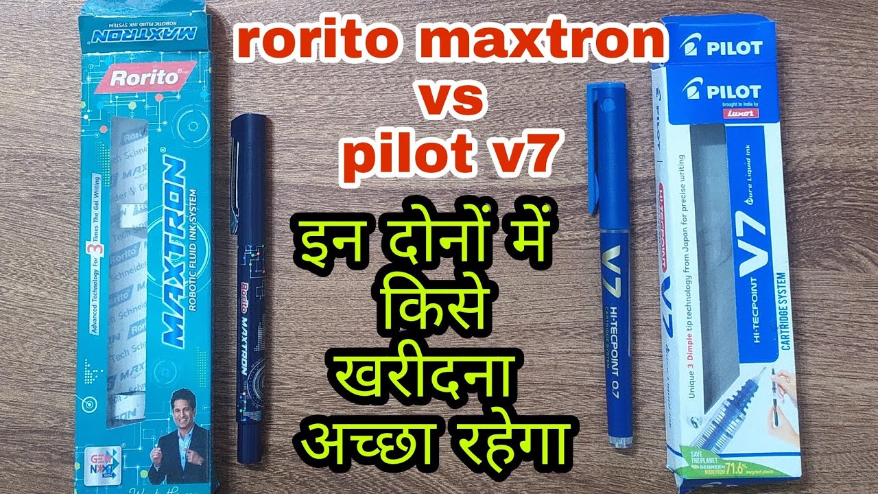 rorito maxtron vs pilot v7.rorito vs pilot.maxtron vs v7.bharti ...