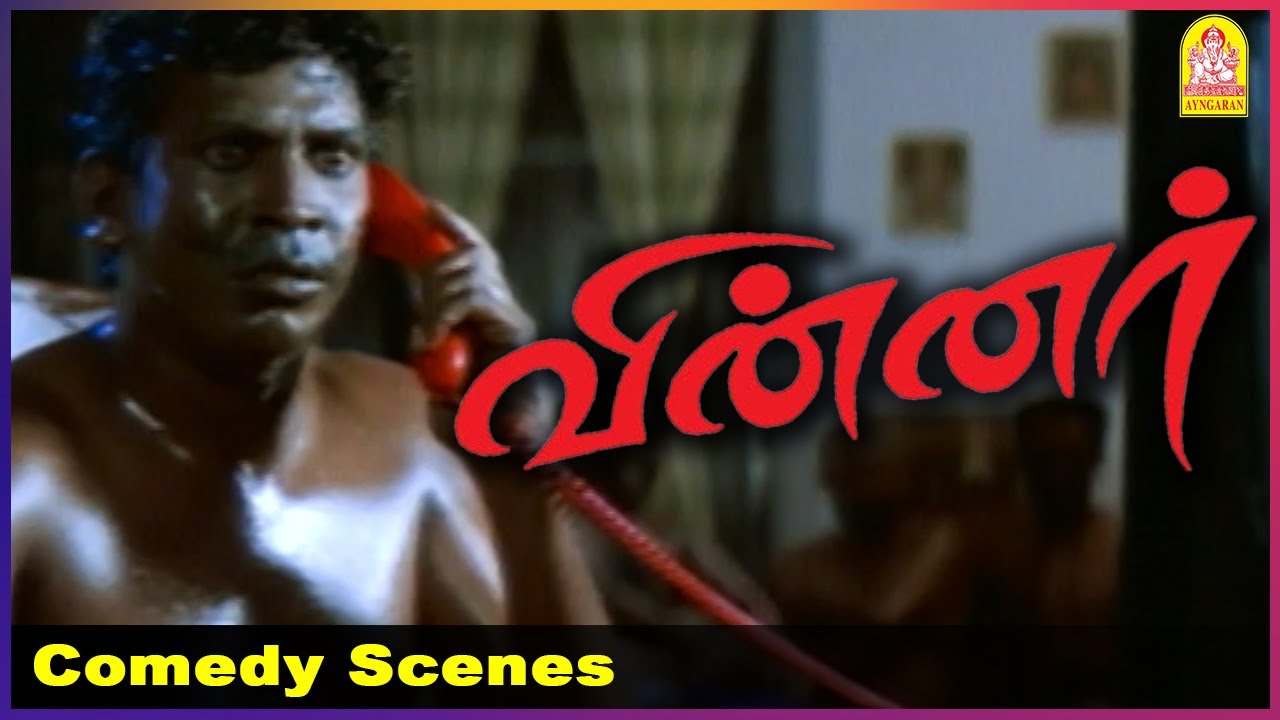 வாழ்க்கைனா சில அடிகள் விழத்தான் செய்யும்| Winner Comedy | Prashanth ...