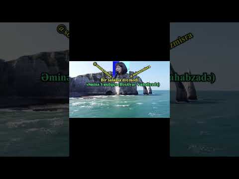 Bir salama dəymədi(#1) - Əminə Yusifqızı (Bəxtiyar Vahabzadə)