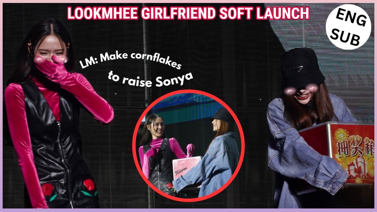 [LMSYxLookmheeSonya] LOOKMHEE LOWKEY FLIRTING SONYA During LM 1st FM in ...