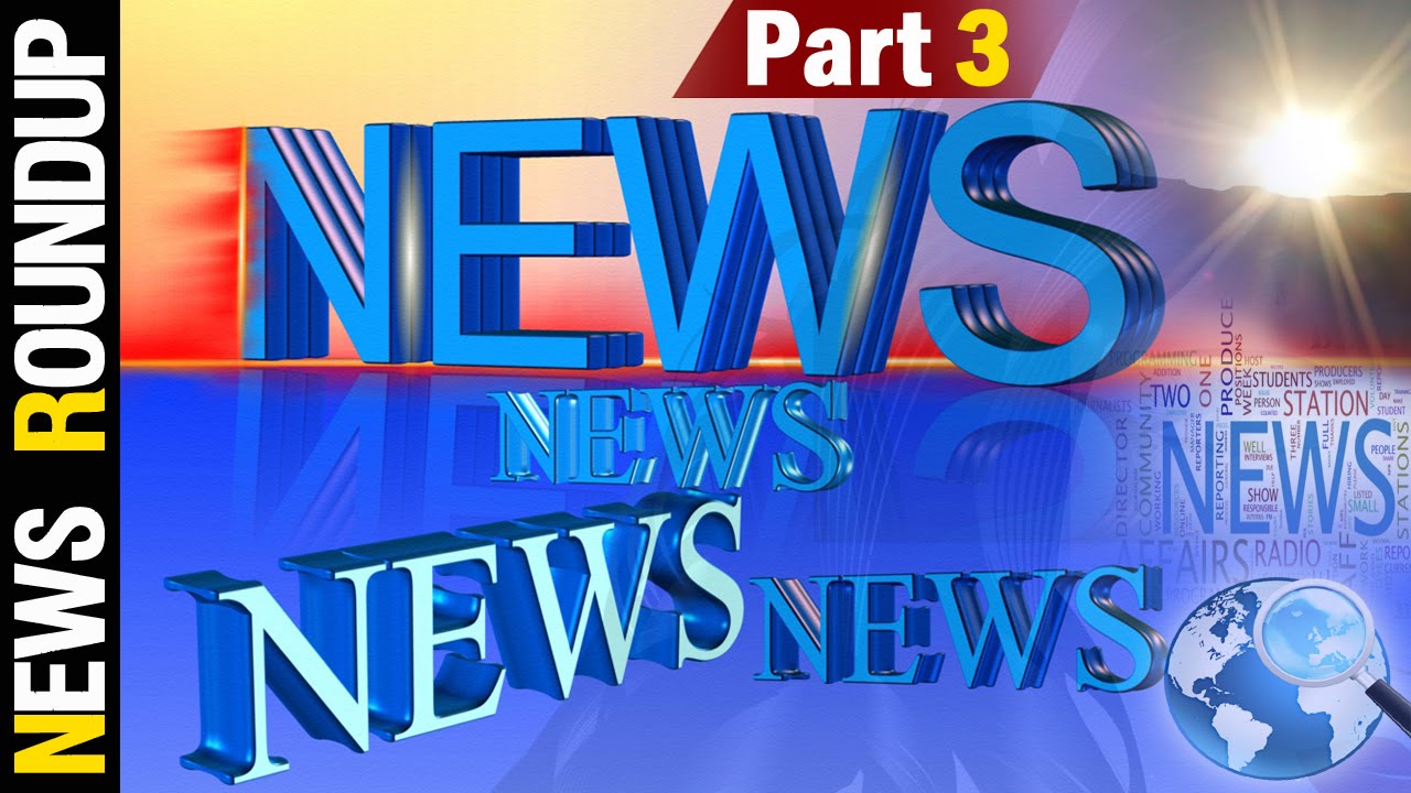 News 30/60 || Breaking News || 25th July 2016 || Part 03 || NTV - YouTube
