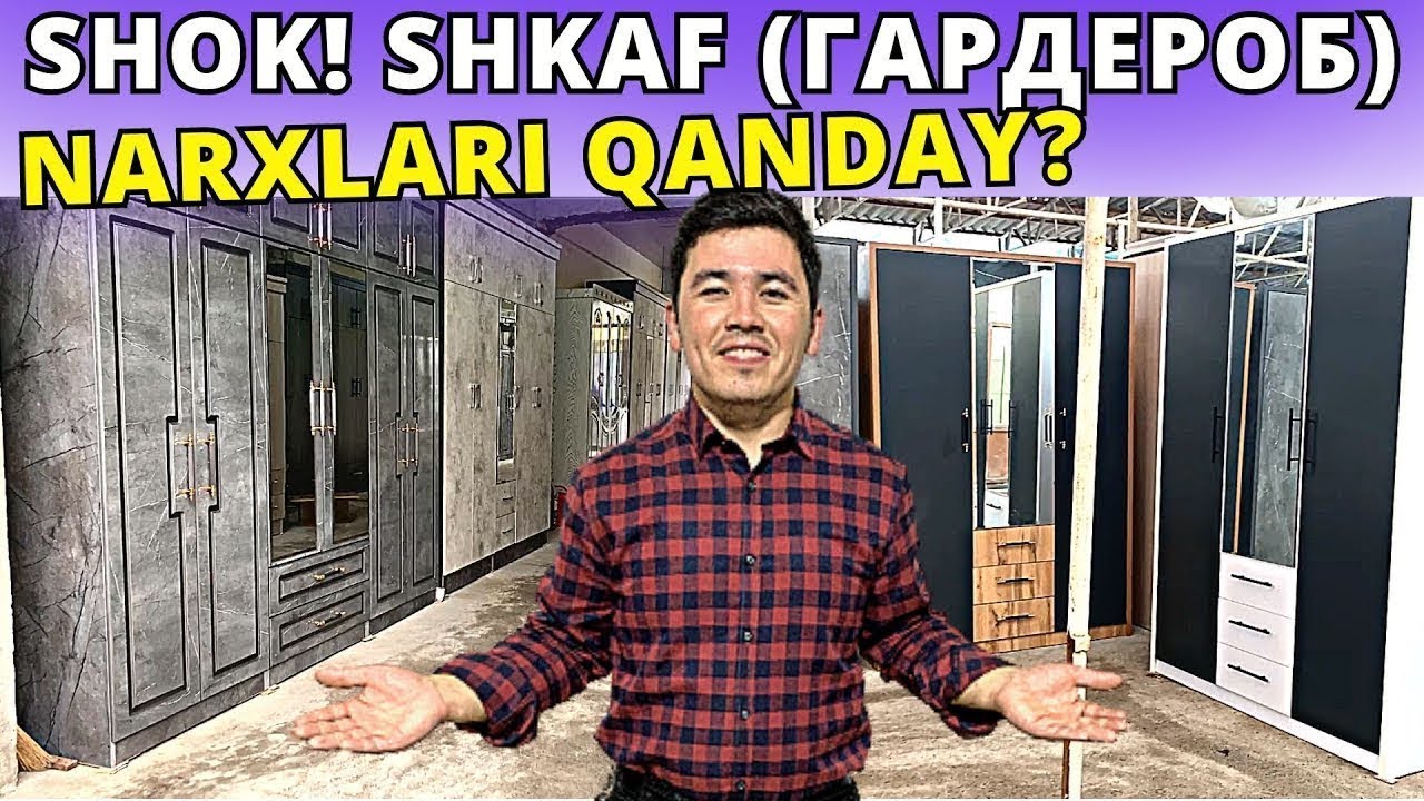04.02.2025 1-QO'L SHKAF NARXLARI - ГАРДЕРОБ ЦЕНЫ | ШКАФ НАРХЛАРИ ...