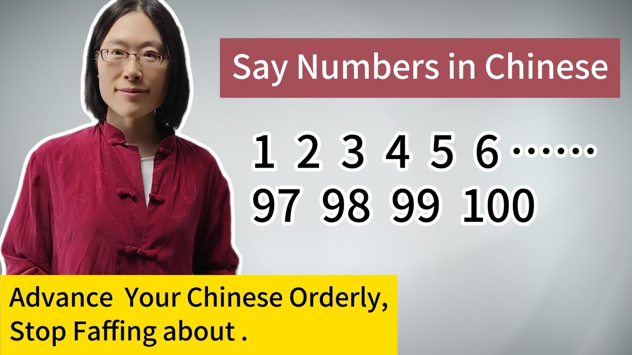 Beginner Chinese/learn how to say numbers in Chinese/count from 1-100 ...