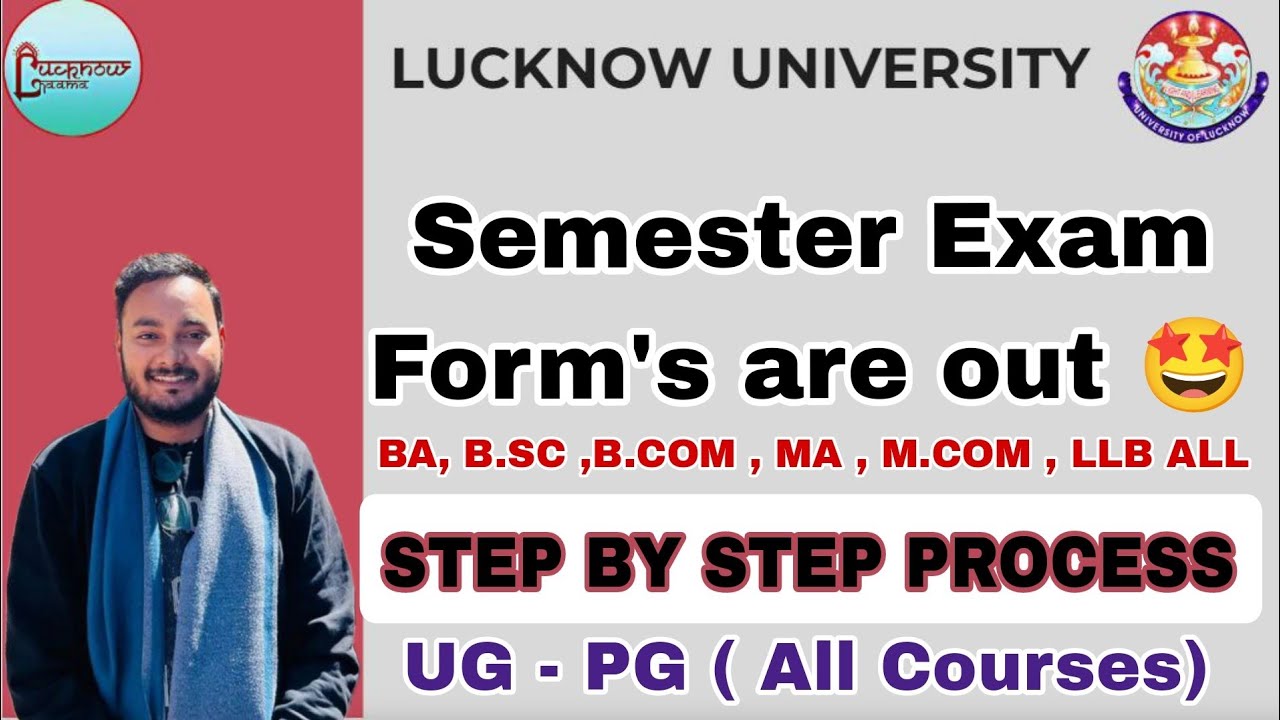 Lucknow University Exam form | Step by Step process | Lucknow ...