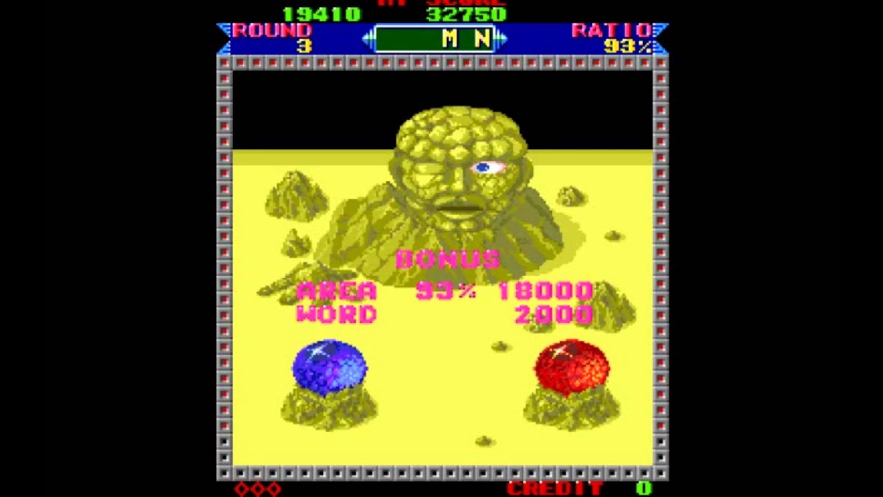 Super Qix (Arcade / MAME) - Vizzed.com GamePlay - YouTube