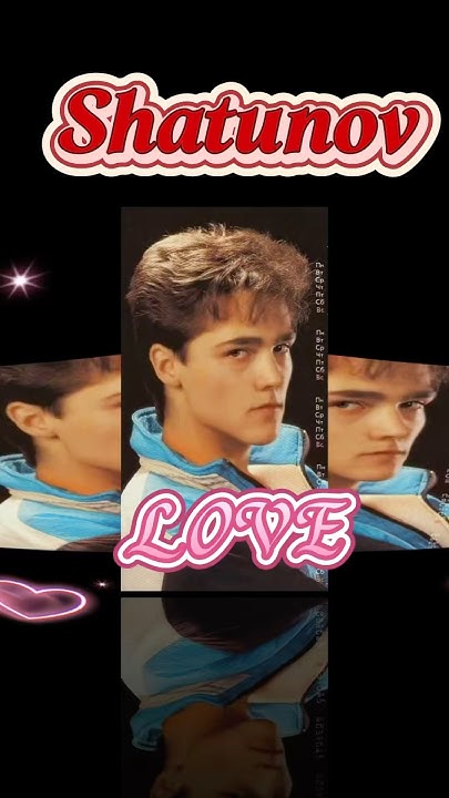 Shatunov. Ты просто был. S689 - YouTube