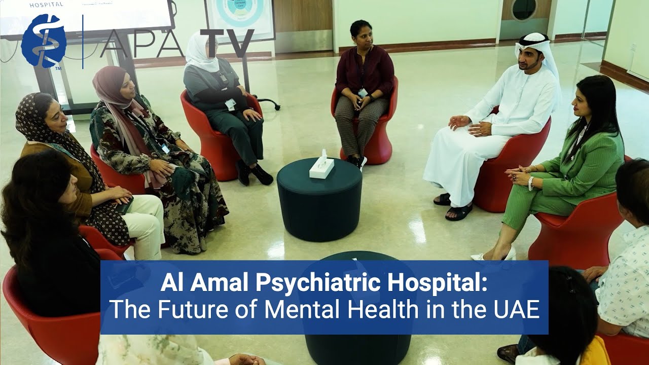 The Future of Mental Health in the UAE: Al Amal Psychiatric Hospital ...