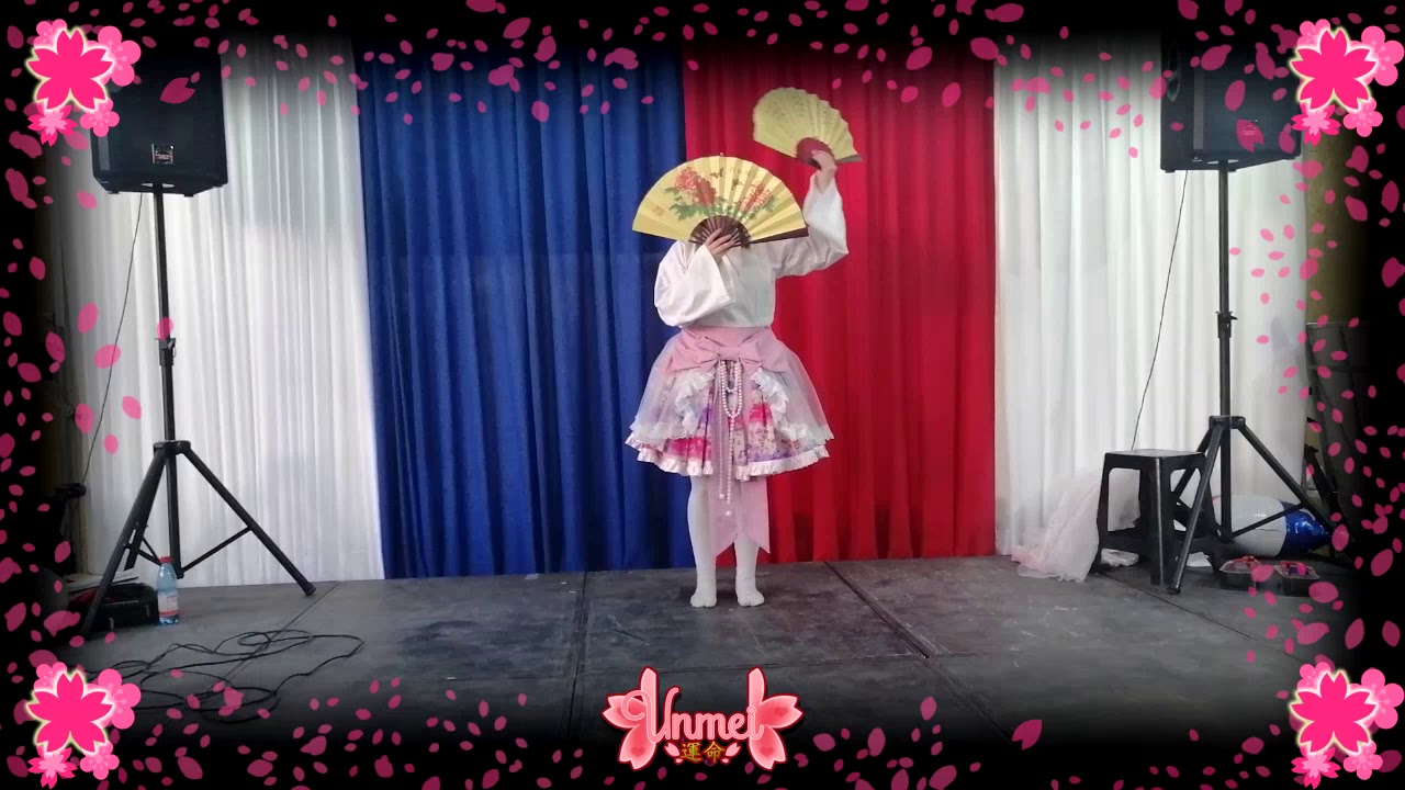 Shiranui Dance- Unmei Chan Cosplay - YouTube