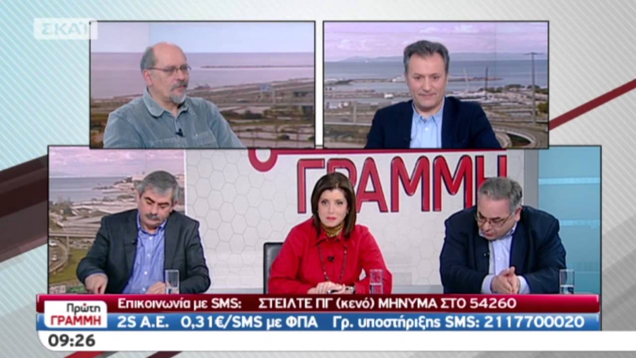 ΠΑΡΕΜΒΑΣΗ ΤΟΥ ΓΙΩΡΓΟΥ ΛΑΜΠΡΟΥΛΗ ΣΤΟΝ ΣΚΑΙ - YouTube