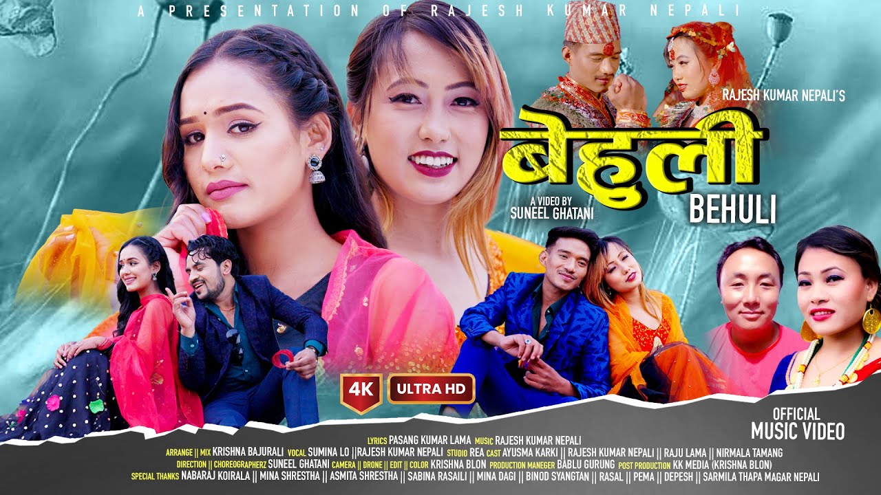 Behuli - New Nepali Song 2023 || Sumina Lo, Rajesh Kumar Nepali ...