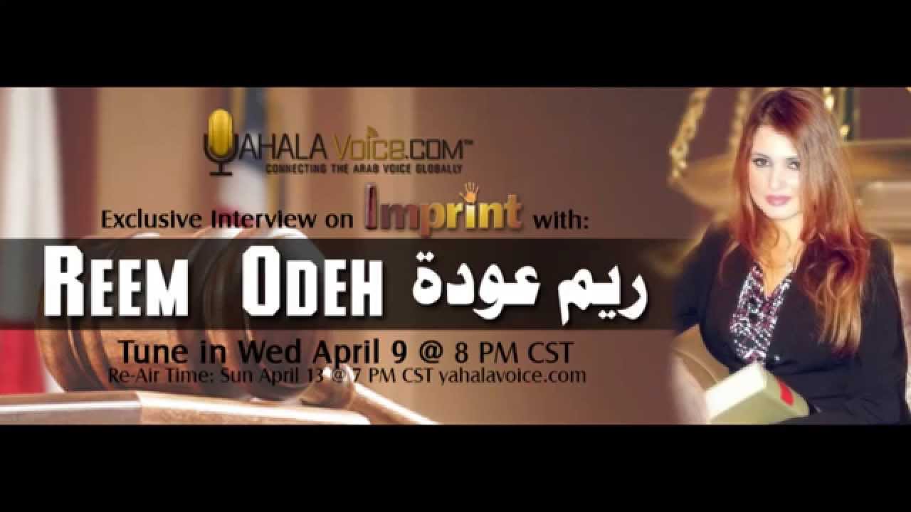 Attorney Reem Odeh on Yahala Voice - YouTube