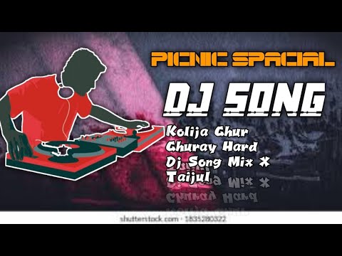 Kolija Ghur Guray Picnic Spacial Dj Song || Hard Kob Bass Mix X Taijul
