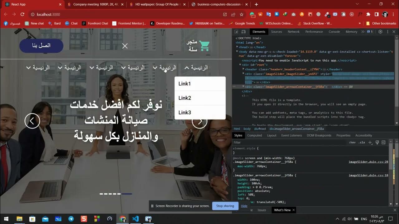 Simple Navbar and slider using React.js for practice - YouTube