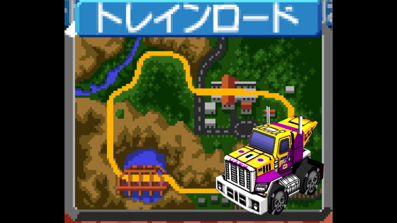 Choro Q 3 - Train Road - 1'09"630 - NTSC-J - PS1 emu - YouTube
