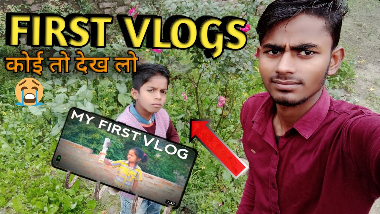 My First Vlog 🥰🥰 || My First vlog today || Viral || Prince Vlogs - YouTube