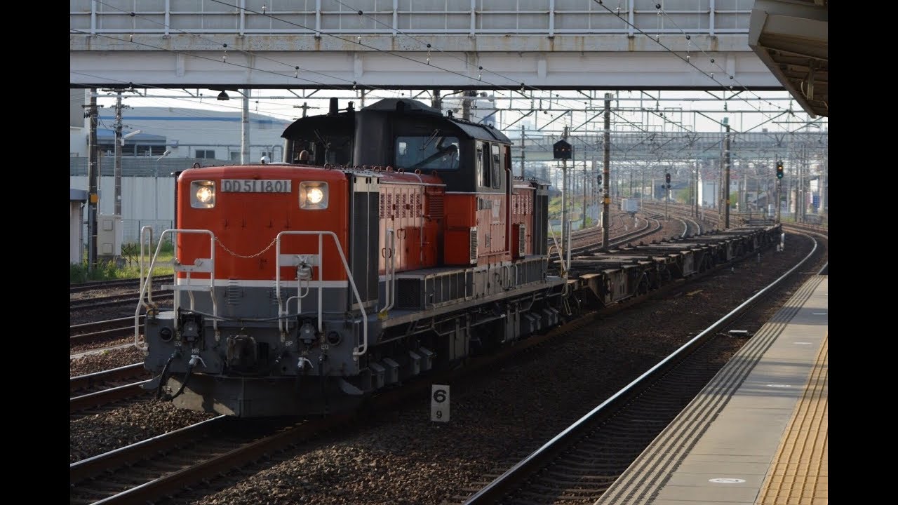 DD51 1801号機(試2751レ) 清洲駅通過 - YouTube