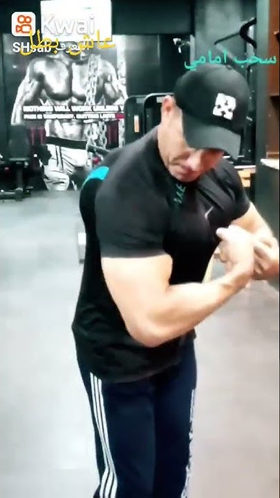 عاش بطل - YouTube