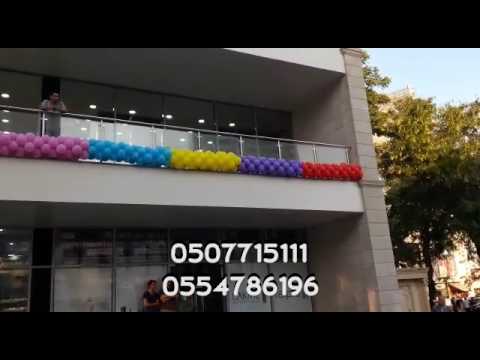 Helium sar