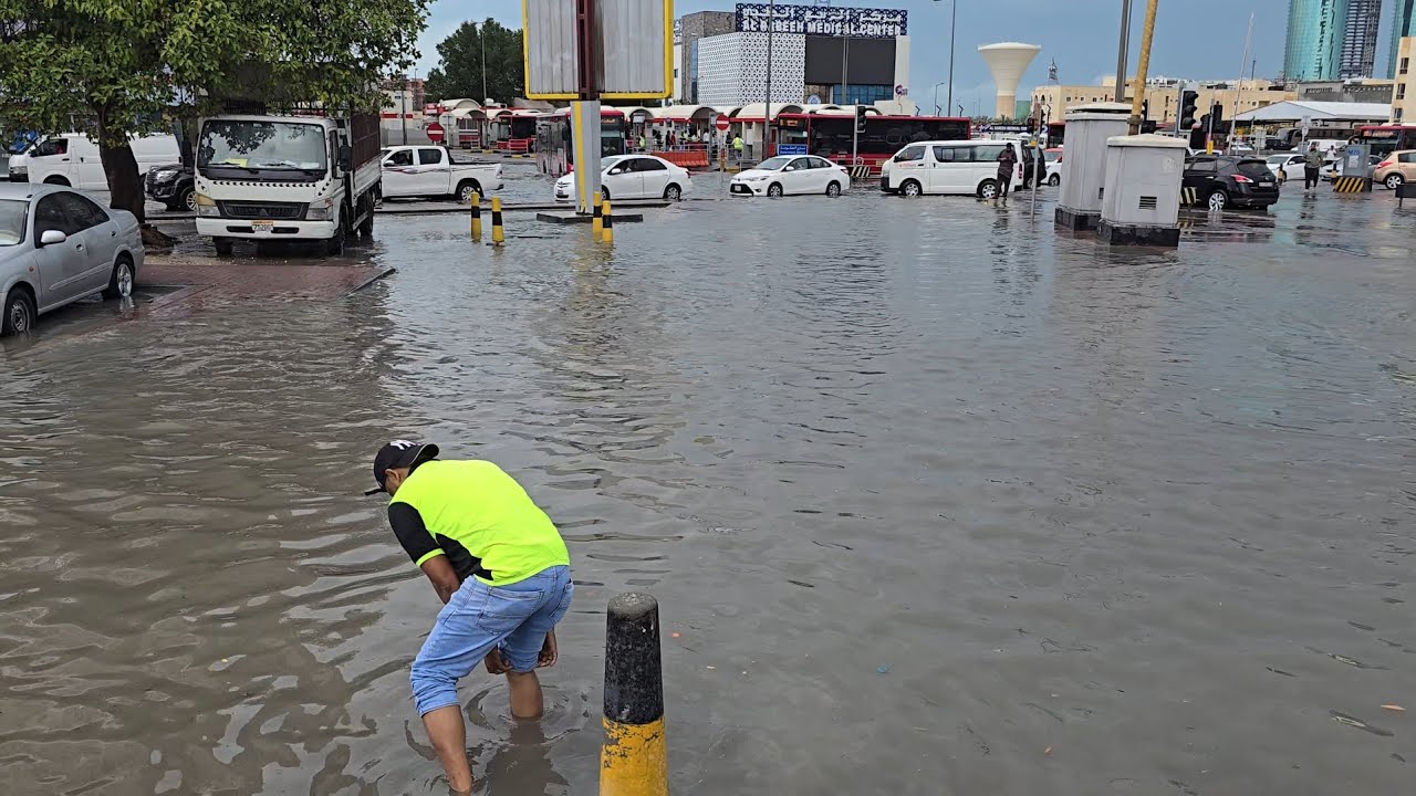 Bahrain, After 30 minutes of rain - YouTube