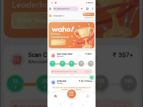 https://waho.pro/?code=q0h7kh... - YouTube