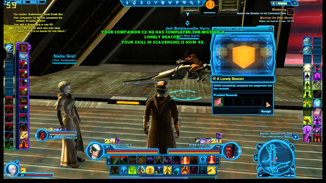 SWTOR Soical Ability Cyborg Scan - YouTube