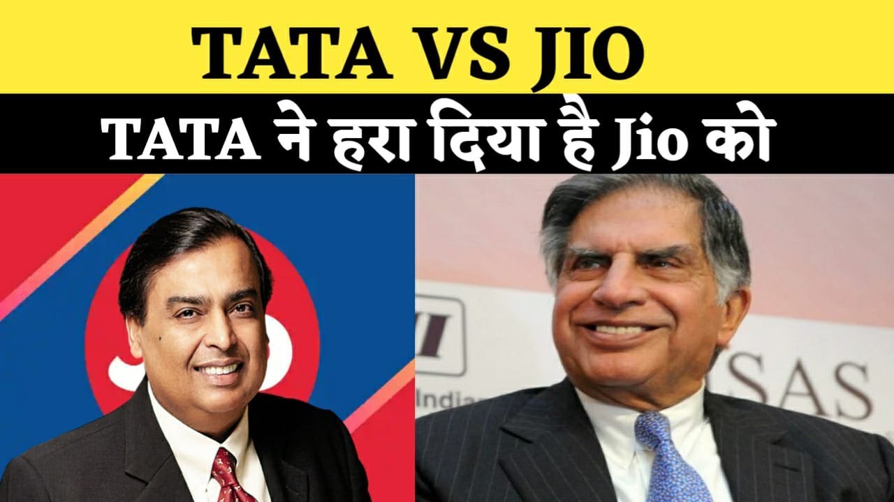 TATA Vs Jio | Tata Beats Jio In Fibre Plans - YouTube
