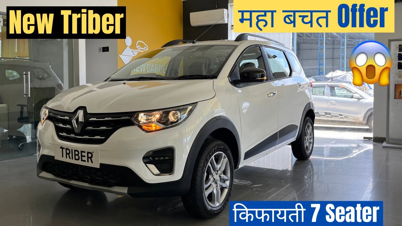 2024 All New Renault Triber RXZ Mt | Triber Top Model | Price Features ...